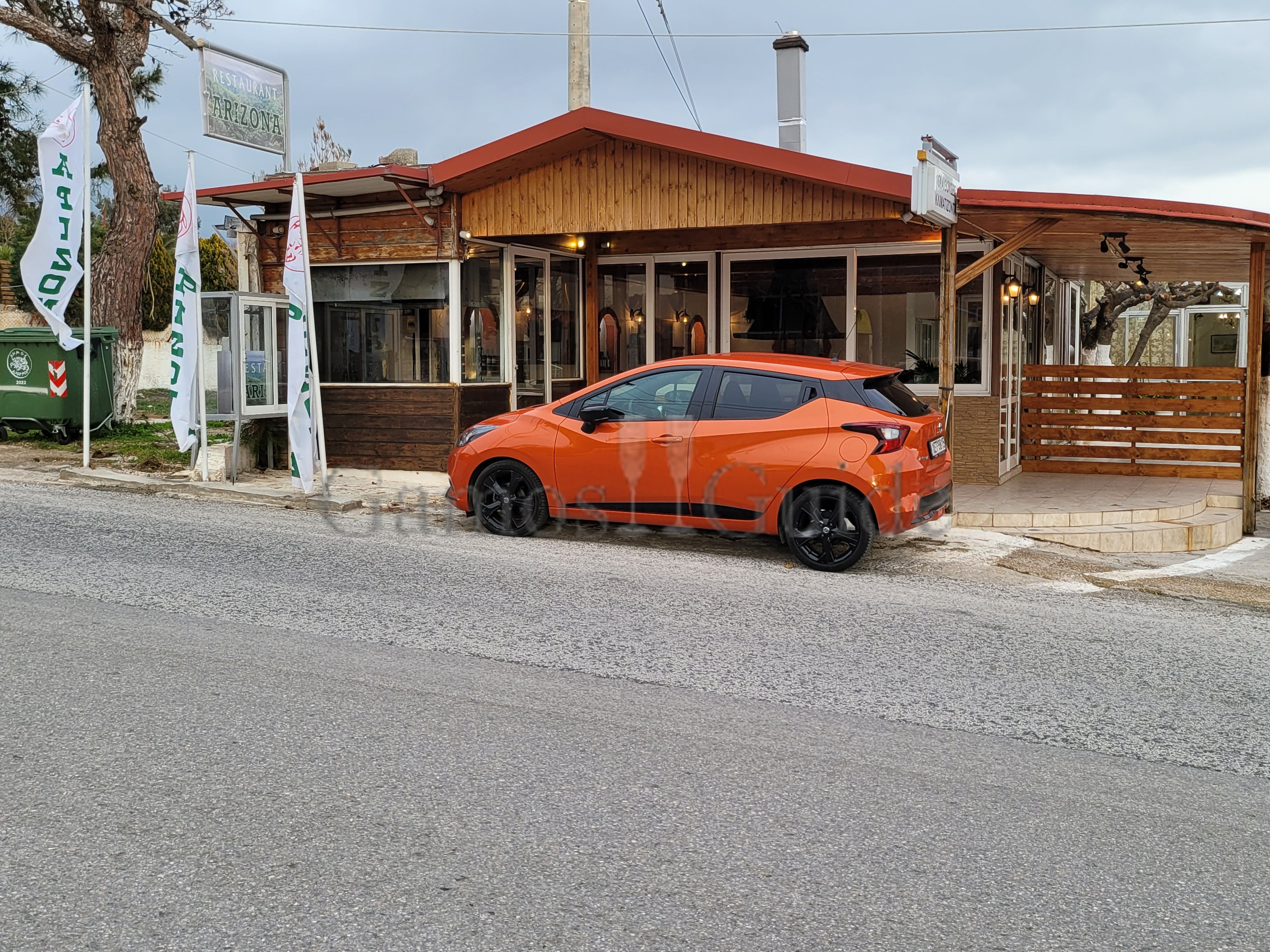 Αίθουσες Δεξιώσεων | ΑΡΙΖΟΝΑ | Πάρνηθα | gamosguide.eu